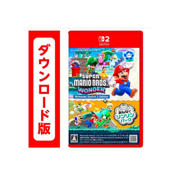 【発売日：2026年03月27日】携帯電話番号では、FAXは受信は出来ません。受信可能な機器と050のインターネット回線番号か、固定回線番号が必要です。上記回線をお持ちでない場合、1FAXスマホアプリ2インターネットFAXサービス加入が受信...