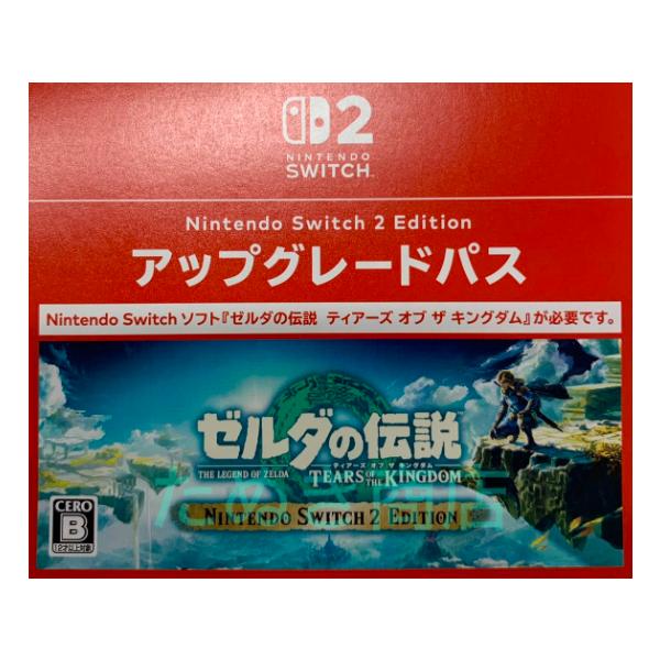 「携帯電話番号では、FAXは受信は出来ません」受信可能な機器と050のインターネット回線番号か、固定回線番号が必要です。上記回線をお持ちでない場合、1FAXスマホアプリ2インターネットFAXサービス加入が受信に必要となります。確認している中...