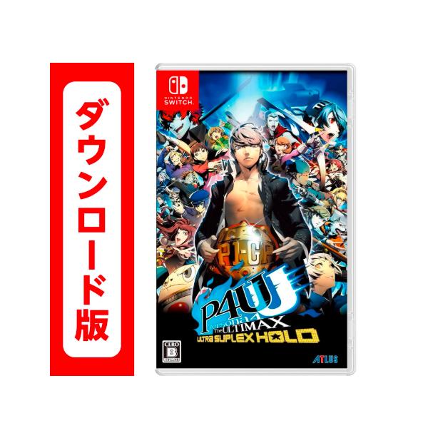 携帯電話番号では、FAXは受信は出来ません。受信可能な機器と050のインターネット回線番号か、固定回線番号が必要です。上記回線をお持ちでない場合、1FAXスマホアプリ2インターネットFAXサービス加入が受信に必要となります。確認している中で...