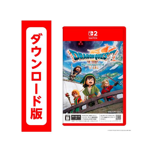 携帯電話番号では、FAXは受信は出来ません。受信可能な機器と050のインターネット回線番号か、固定回線番号が必要です。上記回線をお持ちでない場合、1FAXスマホアプリ2インターネットFAXサービス加入が受信に必要となります。確認している中で...