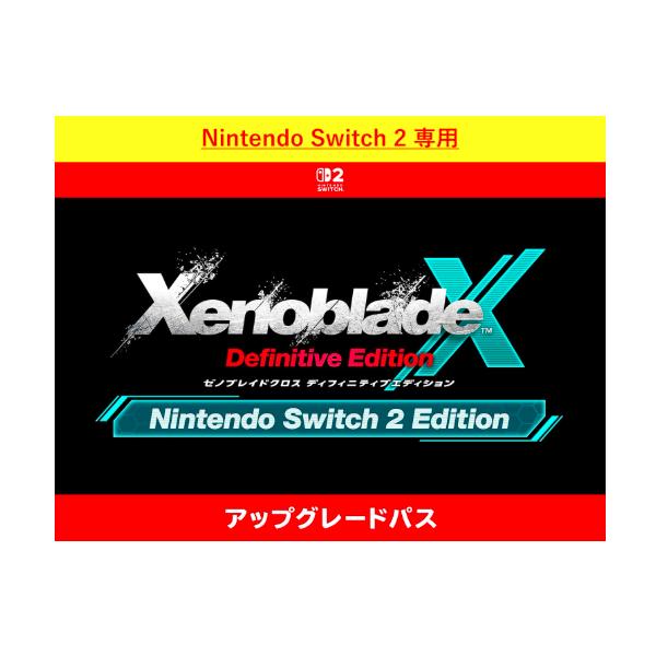 携帯電話番号では、FAXは受信は出来ません。受信可能な機器と050のインターネット回線番号か、固定回線番号が必要です。上記回線をお持ちでない場合、1FAXスマホアプリ2インターネットFAXサービス加入が受信に必要となります。確認している中で...