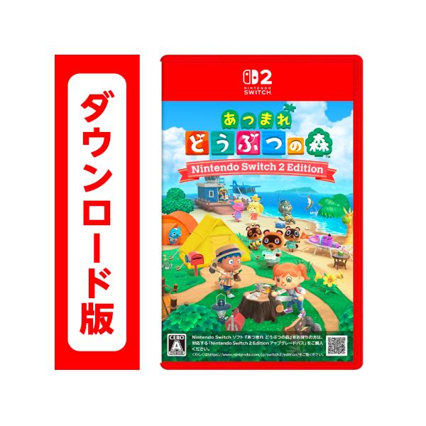 携帯電話番号では、FAXは受信は出来ません。受信可能な機器と050のインターネット回線番号か、固定回線番号が必要です。上記回線をお持ちでない場合、1FAXスマホアプリ2インターネットFAXサービス加入が受信に必要となります。確認している中で...
