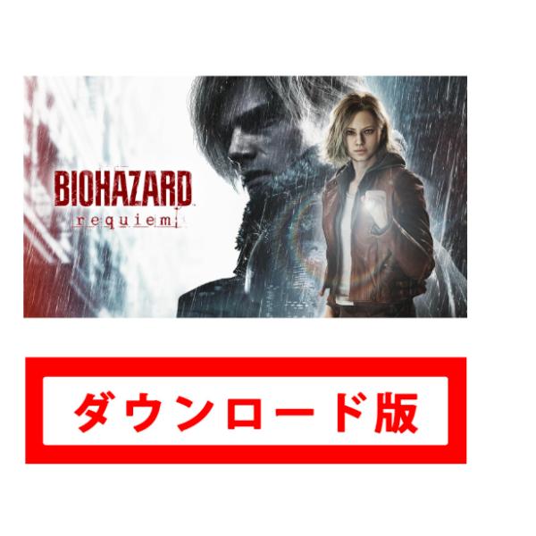 携帯電話番号では、FAXは受信は出来ません。受信可能な機器と050のインターネット回線番号か、固定回線番号が必要です。上記回線をお持ちでない場合、1FAXスマホアプリ2インターネットFAXサービス加入が受信に必要となります。確認している中で...