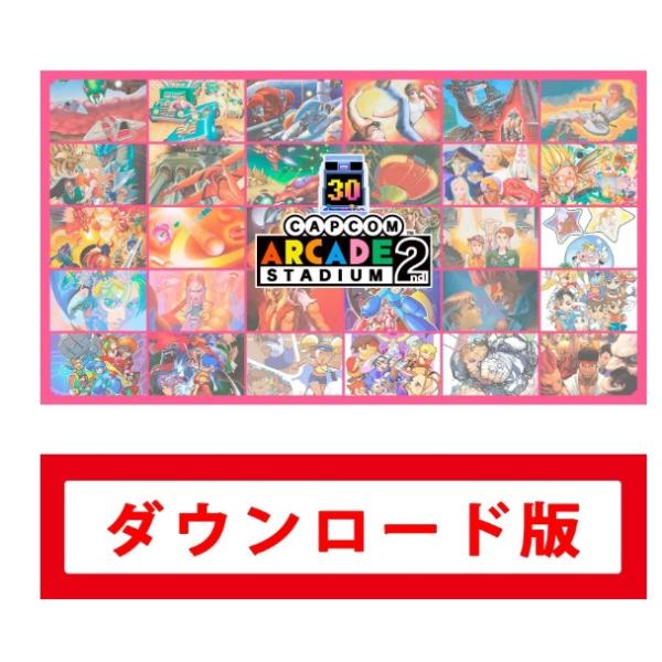 ダウンロード有効期間ご購入日~150日ご納品方法[shopping-proorder-master@mail.yahoo.co.jp] よりご通知受信設定をしていただかないと届かない場合がございます。ご納品時間[カード払い]:24〜48時間...