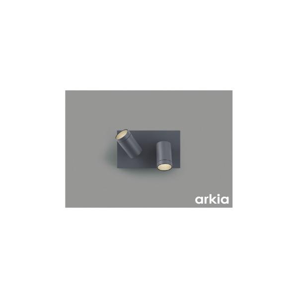 住宅用照明器具 コイズミ照明 ブラケット AB57223 検索用カテゴリ6 【LED照明】 【温白色】 【調光可】 【広角タイプ】