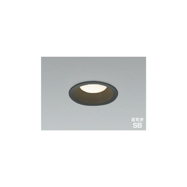 住宅用照明器具 コイズミ照明 ダウンライト AD7250B35 検索用カテゴリ7 【LED照明】 【DL埋込穴100】 【温白色】 【非調光】 【防雨】 【防湿】