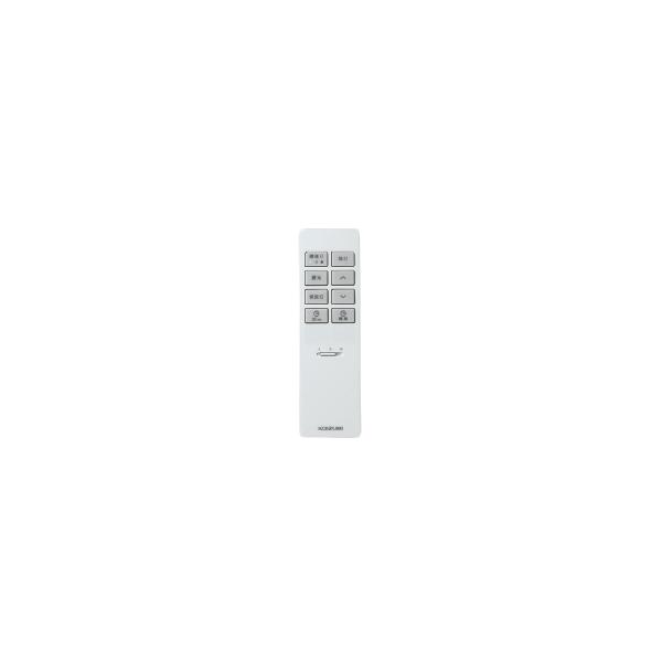 住宅用照明器具 コイズミ照明 その他 AE54436E 検索用カテゴリ15