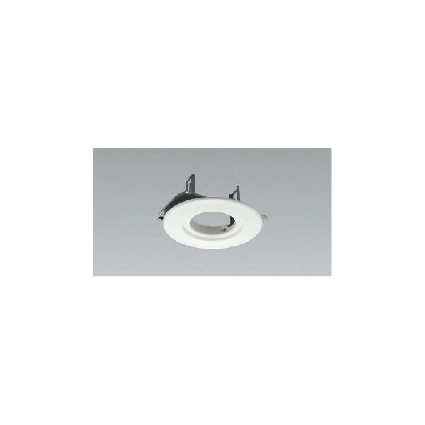住宅用照明器具 コイズミ照明 照明器具部材 ダウンライト部材 AE57469 検索用カテゴリ485