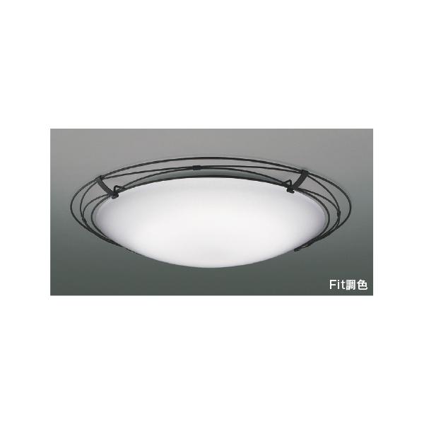 住宅用照明器具 コイズミ照明 シーリングライト AH55682 検索用カテゴリ3 【LED照明】 【調色】 【調光可】 【電気工事不要】 【傾天】