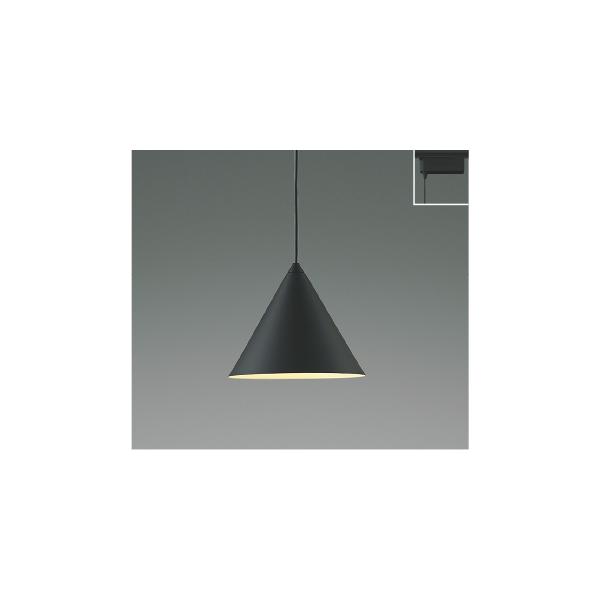 住宅用照明器具 コイズミ照明 ペンダント AP55559 検索用カテゴリ5 【LED照明】 【電球色】 【非調光】 【プラグタイプ】