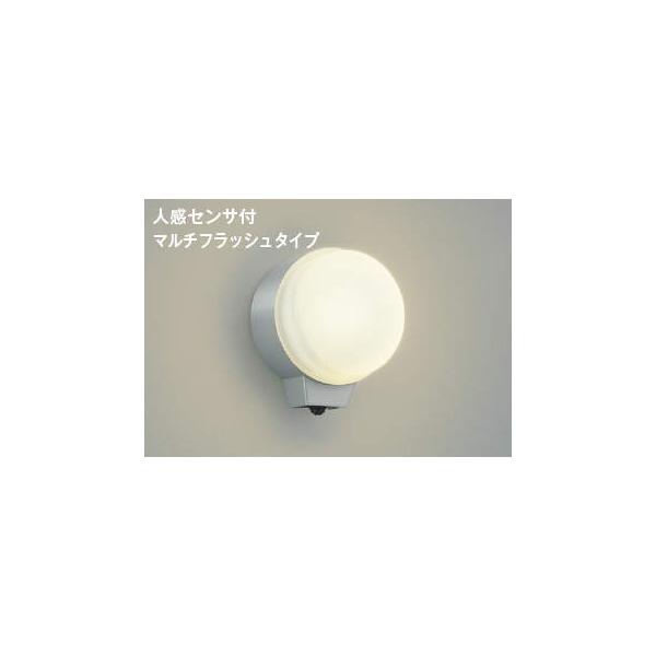 住宅用照明器具 コイズミ照明 アウトドアライト AU38540L 検索用カテゴリ9 【LED照明】 【電球色】 【非調光】 【防雨】 【センサー付】