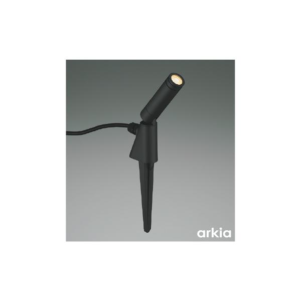 住宅用照明器具 コイズミ照明 アウトドアライト AU55808 検索用カテゴリ9 【LED照明】 【電球色】 【非調光】 【防雨】