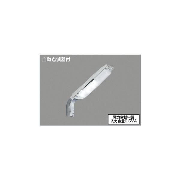 住宅用照明器具 コイズミ照明 アウトドアライト AU57267 検索用カテゴリ9 【LED照明】 【昼白色】 【非調光】 【防雨】 【センサー付】
