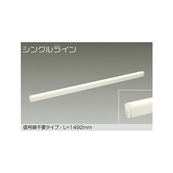 住宅用照明器具 大光電機 間接照明 DSY-CD108W 検索用カテゴリ17 【LED照明】 【間接照明】 【調色】 【調光可】 【DSYCD108W】