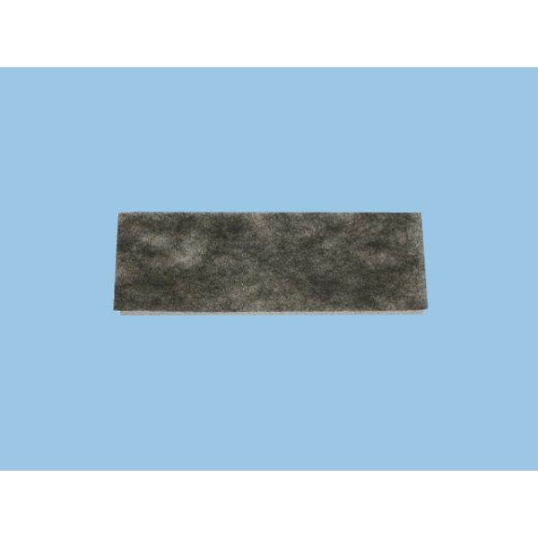 換気扇 パナソニック 換気扇部材 FY-FB3613A 検索用カテゴリ278