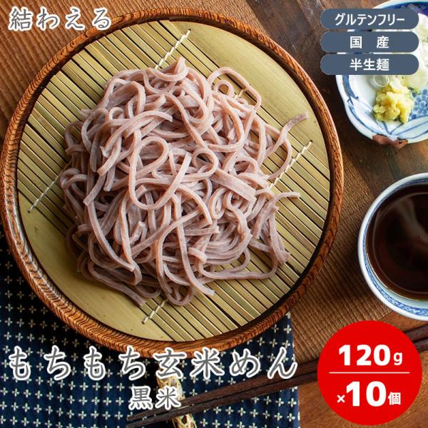 保存食やキャンプなどの屋外レジャーにも大人気！