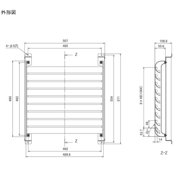 業務用エアコン 三菱電機 パネル・分岐管等 PAC-SJ07SG 検索用カテゴリ686