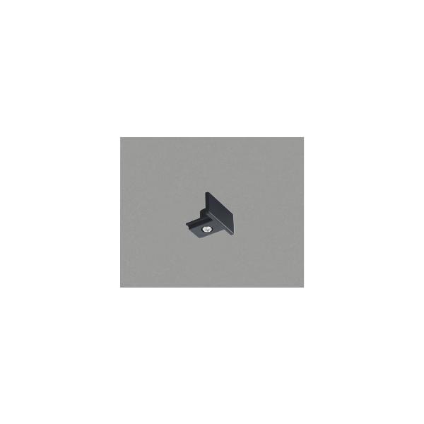 住宅用照明器具 コイズミ照明 スライドコンセント ダクトレール WE0242 検索用カテゴリ618 【レールエンド】