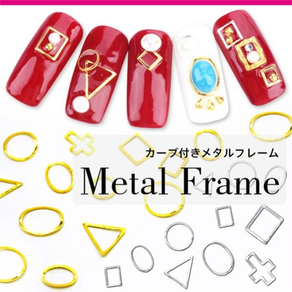 ITEM DETAIL商品名　メタルフレーム　ゴールド/シルバー　サイズ　スクエア     S 4mm*5mm  /  M 5mm*7mm  /  L 6mm*7mm             オーバル     S 5mm*8mm  /  M...