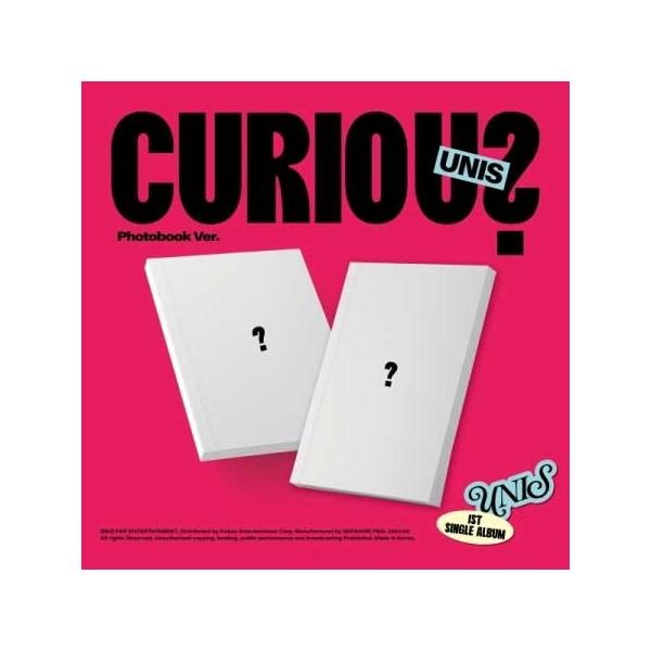 【2024/8/7 韓国発売】予約 【2種セット】UNIS ユニス 1ST SINGLE ALBUM【CURIOUS】Photobook Ver. 韓国版 1集 シングル アルバム エリシア パン ユナ ナナ ゼリー ダンカ イム ソウォン...