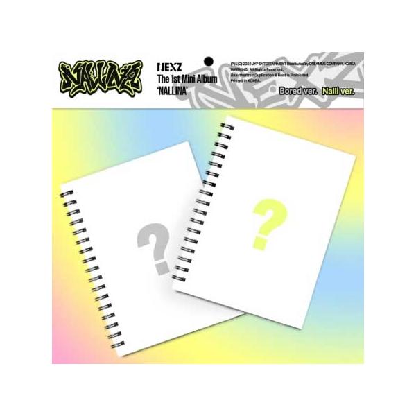 【2024/11/18 韓国発売】【予約】【一般版】NEXZ ネクスジ 1ST MINI ALBUM【NALLINA】 通常盤  韓国版 1集 ミニ アルバム ニジプロ2 ユウ トモヤ ハル ソゴン セイタ ヒュイ ユウキ JYP 韓国音楽...
