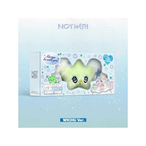 【2025/7/30 韓国再発売】【予約】【SMART ALBUM】NCT WISH エヌシーティー ウィッシュ 1ST SINGLE ALBUM【WISH】WICHU VER.【韓国版】1集 シングル アルバム シオン リク ユシ ジェヒ...