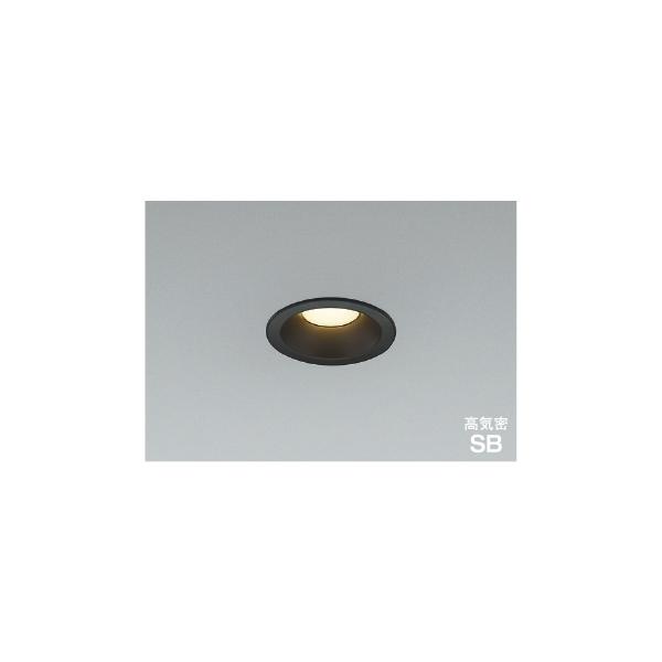 住宅用照明器具 コイズミ照明 ダウンライト AD7050B27 検索用カテゴリ7 【LED照明】 【DL埋込穴75】 【電球色】 【非調光】 【防雨】 【防湿】