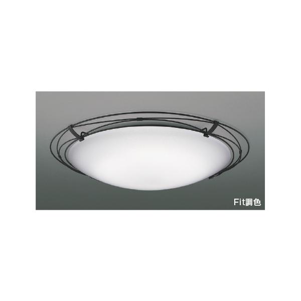 住宅用照明器具 コイズミ照明 シーリングライト AH55683 検索用カテゴリ3 【LED照明】 【調色】 【調光可】 【電気工事不要】 【傾天】