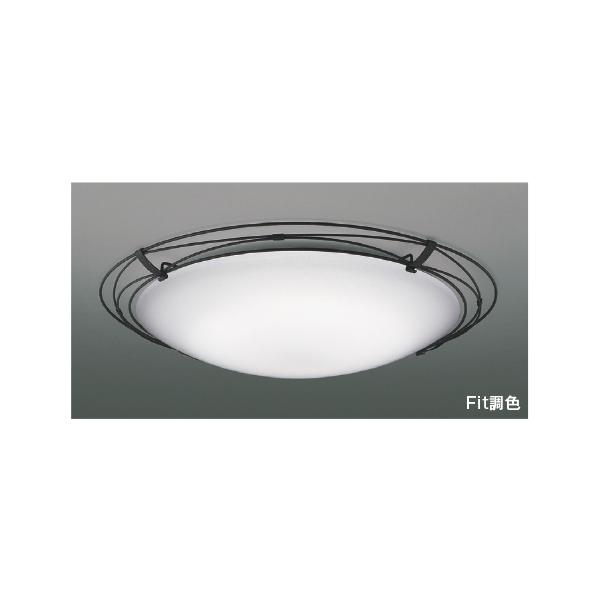 住宅用照明器具 コイズミ照明 シーリングライト AH55684 検索用カテゴリ3 【LED照明】 【調色】 【調光可】 【電気工事不要】 【傾天】