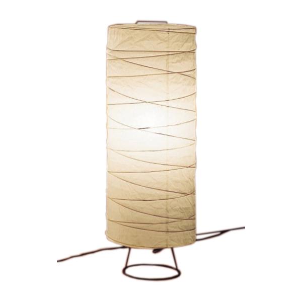 施設用照明器具 遠藤照明 スタンド ERF2050NB 検索用カテゴリ369 【LED照明】【ランプ別売】