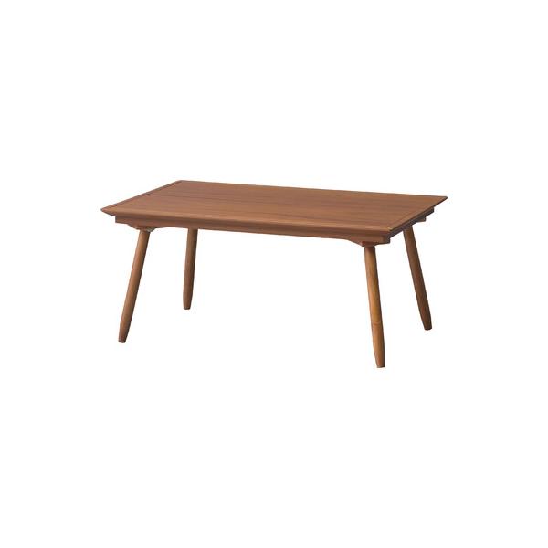 ハウジング 東谷 こたつ KT-212 検索用カテゴリこたつ コタツ コタツテーブル センターテーブル ミニ コンパクト 一人使い オールシーズン ハーフヒーター 天然木 アカシア デザイン おしゃれ シャープ