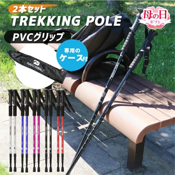 【日ごろの感謝の気持ちを伝える！母の日ギフトにオススメ】