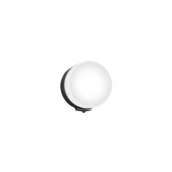 住宅用照明器具 オーデリック アウトドアライト OG254985NCR 検索用カテゴリ9 【LED照明】 【昼白色】 【非調光】 【防雨】 【センサー付】