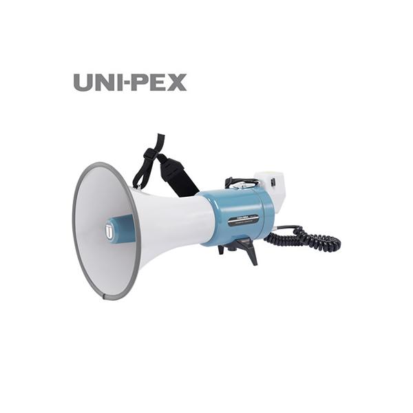 災害対策用品 ユニペックス メガホン・拡声器 TRM-55A 検索用カテゴリ1151