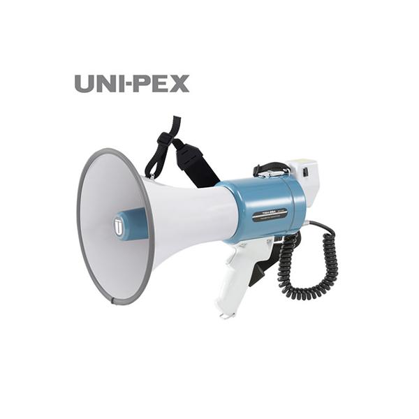 災害対策用品 ユニペックス メガホン・拡声器 TRM-66A 検索用カテゴリ1151