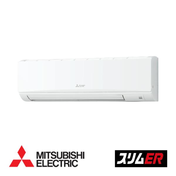スリムER PKZ-ERMP63SKL6 三菱電機 壁掛形・単相200V・P63形(2.5馬力相当)・標準シングル＋ワイヤレスリモコン