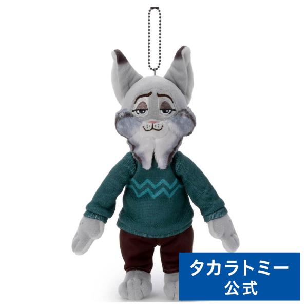 【発売日：2025年11月22日】【商品番号】4904790166822【メーカー】タカラトミーアーツ【販売】株式会社タカラトミーマーケティング【対象年齢】6歳〜予約品・限定品は発売日付近の発送となります。