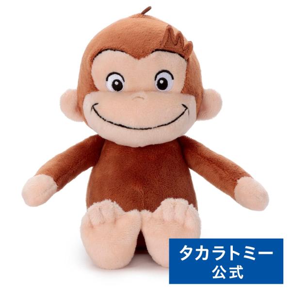 【発売日：2026年04月25日】【商品番号】4904790177385【メーカー】タカラトミーアーツ【販売】株式会社タカラトミーマーケティング【対象年齢】3歳〜予約品・限定品は発売日付近の発送となります。