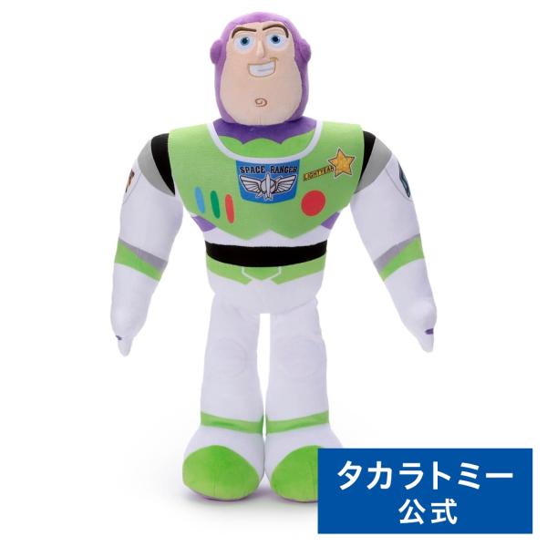 【発売日：2026年06月20日】【商品番号】4904790180224【メーカー】タカラトミーアーツ【販売】株式会社タカラトミーマーケティング【対象年齢】3歳〜予約品・限定品は発売日付近の発送となります。