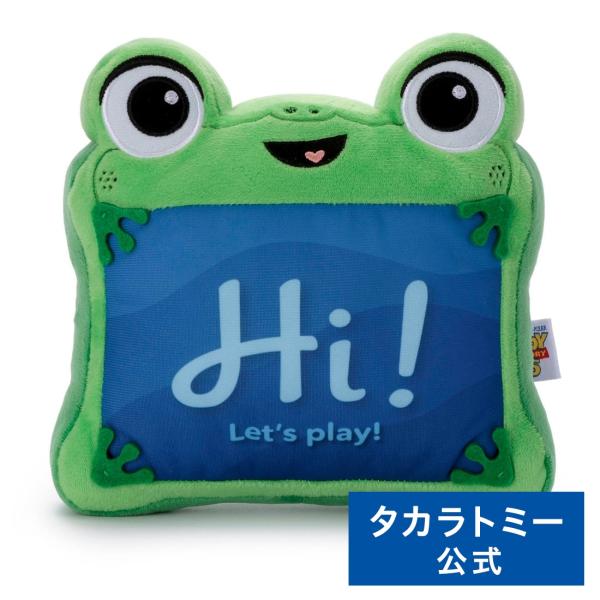 【発売日：2026年06月20日】【商品番号】4904790180279【メーカー】タカラトミーアーツ【販売】株式会社タカラトミーマーケティング【対象年齢】3歳〜予約品・限定品は発売日付近の発送となります。