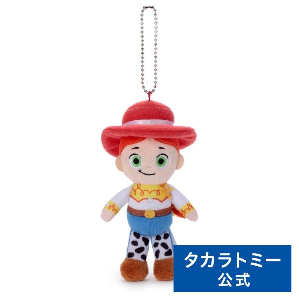 【発売日：2026年06月20日】【商品番号】4904790180378【メーカー】タカラトミーアーツ【販売】株式会社タカラトミーマーケティング【対象年齢】6歳〜予約品・限定品は発売日付近の発送となります。