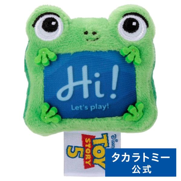 【発売日：2026年06月20日】【商品番号】4904790180903【メーカー】タカラトミーアーツ【販売】株式会社タカラトミーマーケティング【対象年齢】8歳〜予約品・限定品は発売日付近の発送となります。