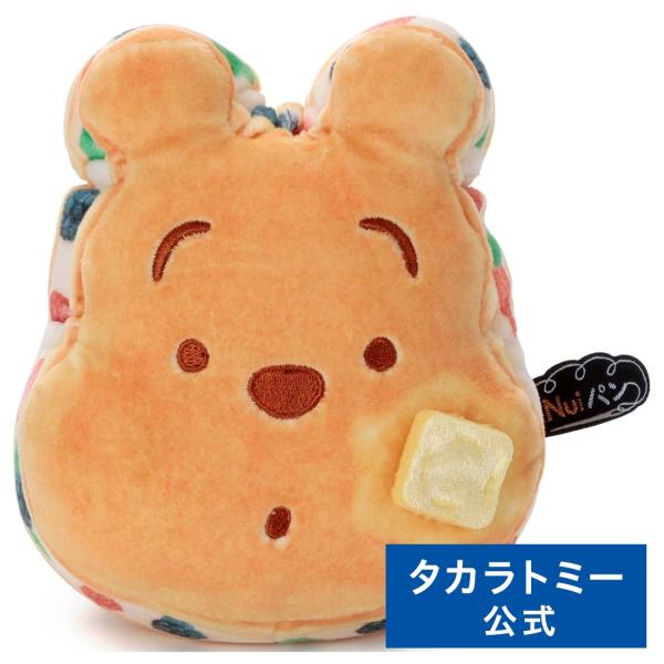 【発売日：2026年07月18日】【商品番号】4904790181580【メーカー】タカラトミーアーツ【販売】株式会社タカラトミーマーケティング【対象年齢】6歳〜予約品・限定品は発売日付近の発送となります。