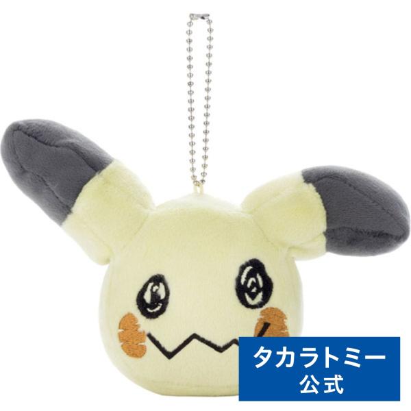 【発売日：2017年11月16日】【商品番号】4904790287862【メーカー】タカラトミーアーツ【販売】株式会社タカラトミーマーケティング【ブランド】ポケットモンスター【対象年齢】6歳〜予約品・限定品は発売日付近の発送となります。