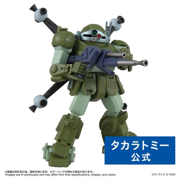 【発売日：2026年12月26日】【商品番号】4904810056140【メーカー】タカラトミー【パッケージサイズ】W250×H170×D55mm【対象年齢】15歳〜予約品・限定品は発売日付近の発送となります。