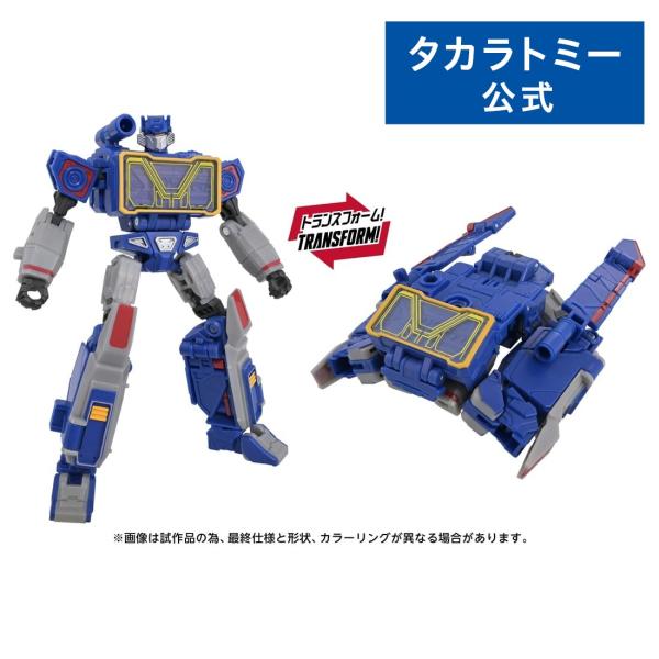 【発売日：2027年03月27日】【商品番号】4904810058342【メーカー】タカラトミー【ブランド】トランスフォーマー【パッケージサイズ】W126×H198×D62mm【対象年齢】15歳〜予約品・限定品は発売日付近の発送となります。