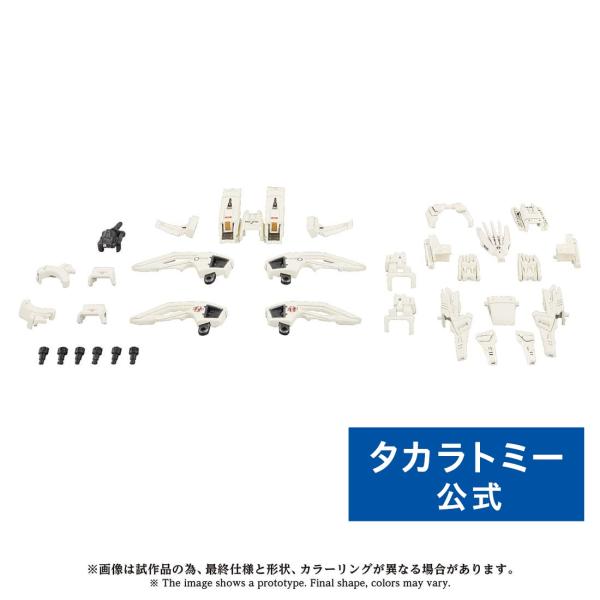 【発売日：2026年12月26日】【商品番号】4904810058755【メーカー】タカラトミー【ブランド】ゾイド【パッケージサイズ】W445×H305×D88mm【対象年齢】15歳〜予約品・限定品は発売日付近の発送となります。