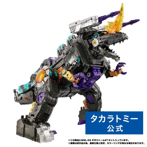 【発売日：2026年11月28日】【商品番号】4904810069485【メーカー】タカラトミー【ブランド】トランスフォーマー【パッケージサイズ】W710×H365×D150mm【対象年齢】15歳〜予約品・限定品は発売日付近の発送となります。