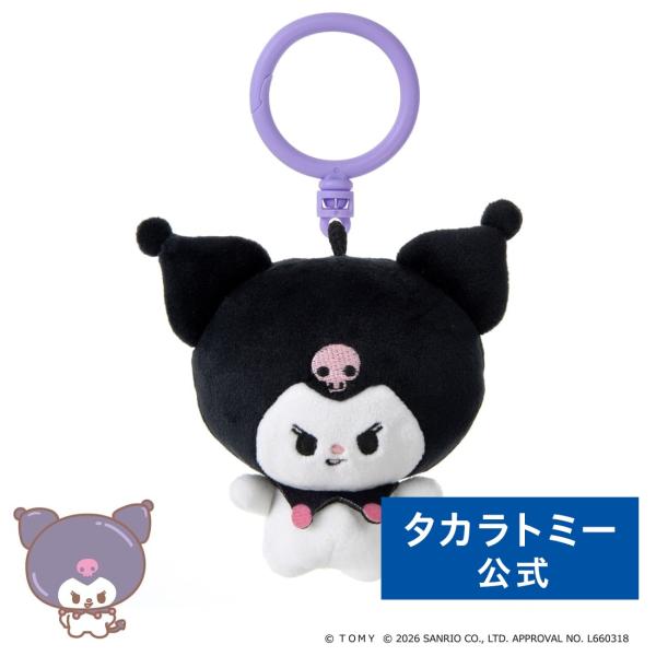 【発売日：2026年06月27日】【商品番号】4904810070634【メーカー】タカラトミー【パッケージサイズ】W110×H260×D55mm【対象年齢】6歳〜予約品・限定品は発売日付近の発送となります。