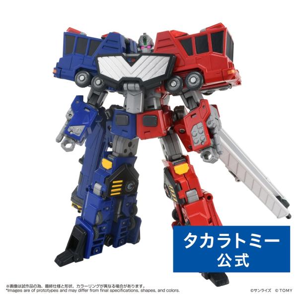 【発売日：2027年01月30日】【商品番号】4904810070689【メーカー】タカラトミー【パッケージサイズ】W250×H300×D85mm【対象年齢】15歳〜予約品・限定品は発売日付近の発送となります。
